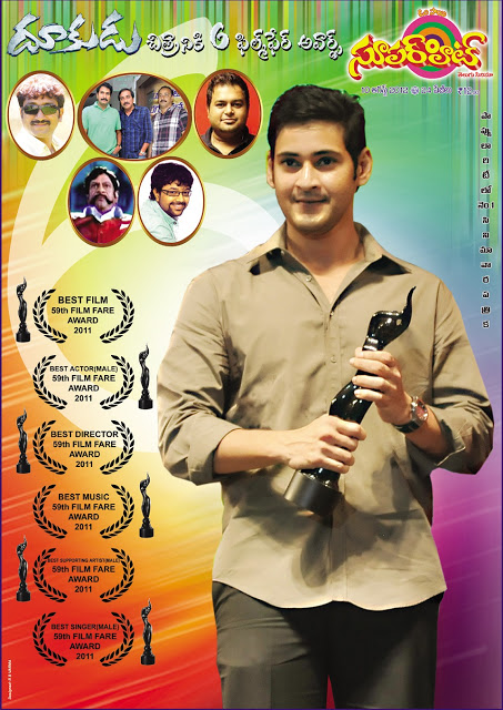 superhit wallpaper,poster,movie (#762535) - WallpaperUse