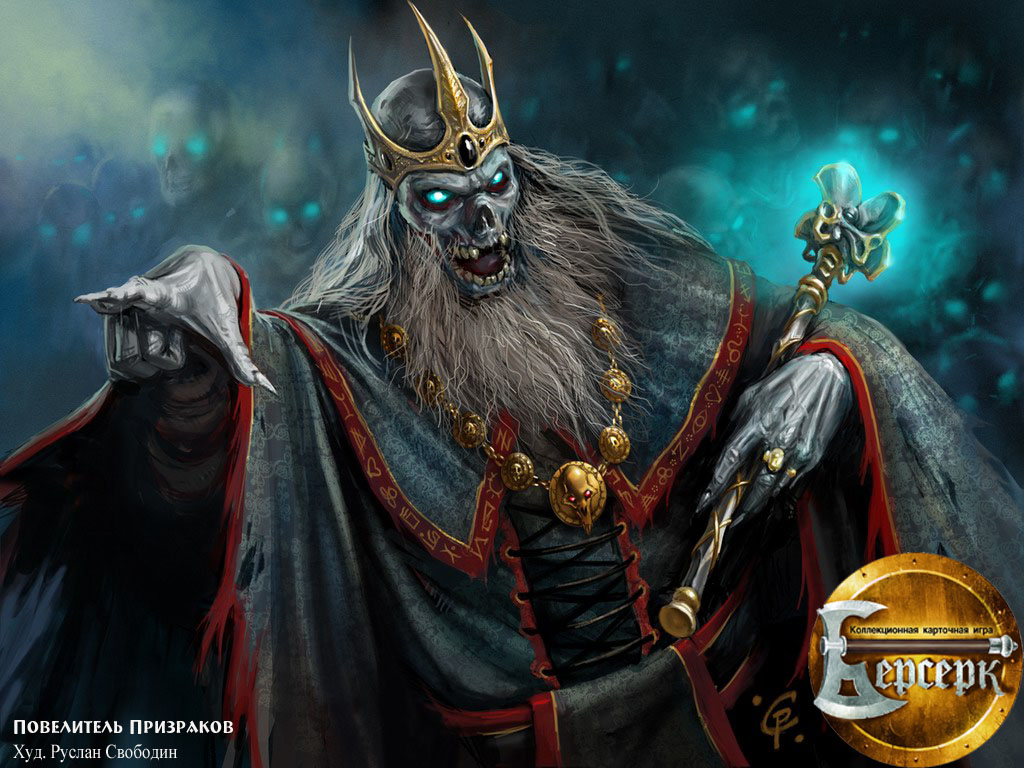 horrible fondo de pantalla,mitología,demonio,juegos,cg artwork ...