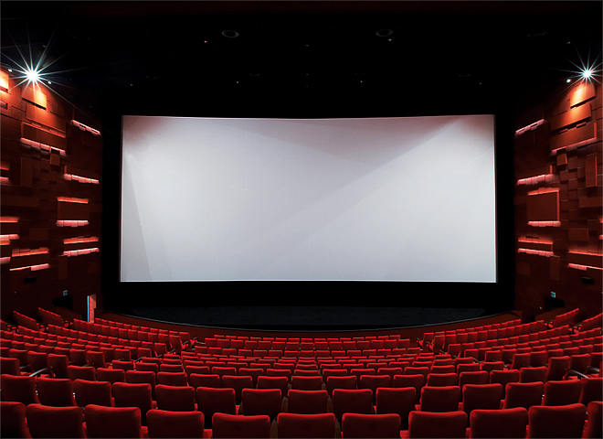 Cinema Screen- WallpaperUse