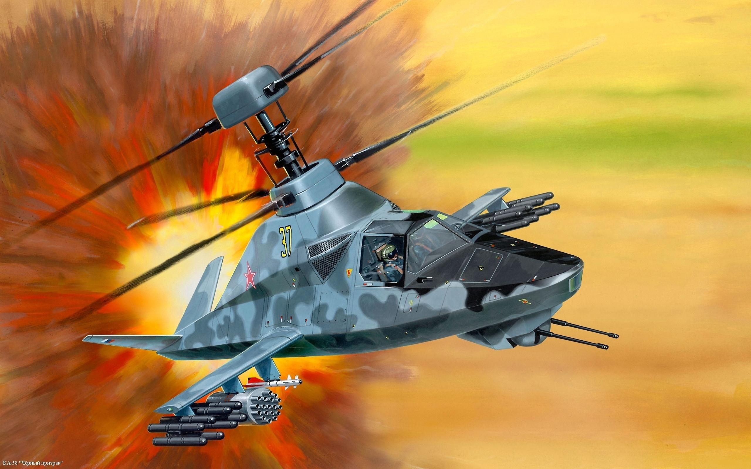 wallpaper ka photo,helicopter,aircraft,rotorcraft,helicopter rotor ...