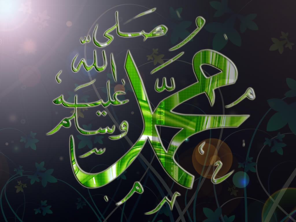 wallpaper allah bergerak,green,calligraphy,font,art,organism (#824890 ...