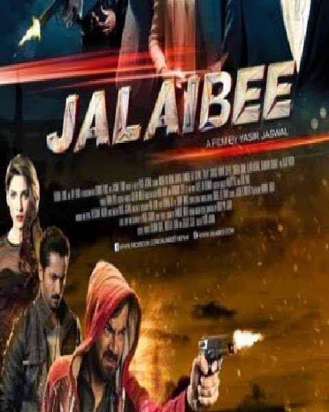 3gp Mobile Movies - Pc Game- WallpaperUse