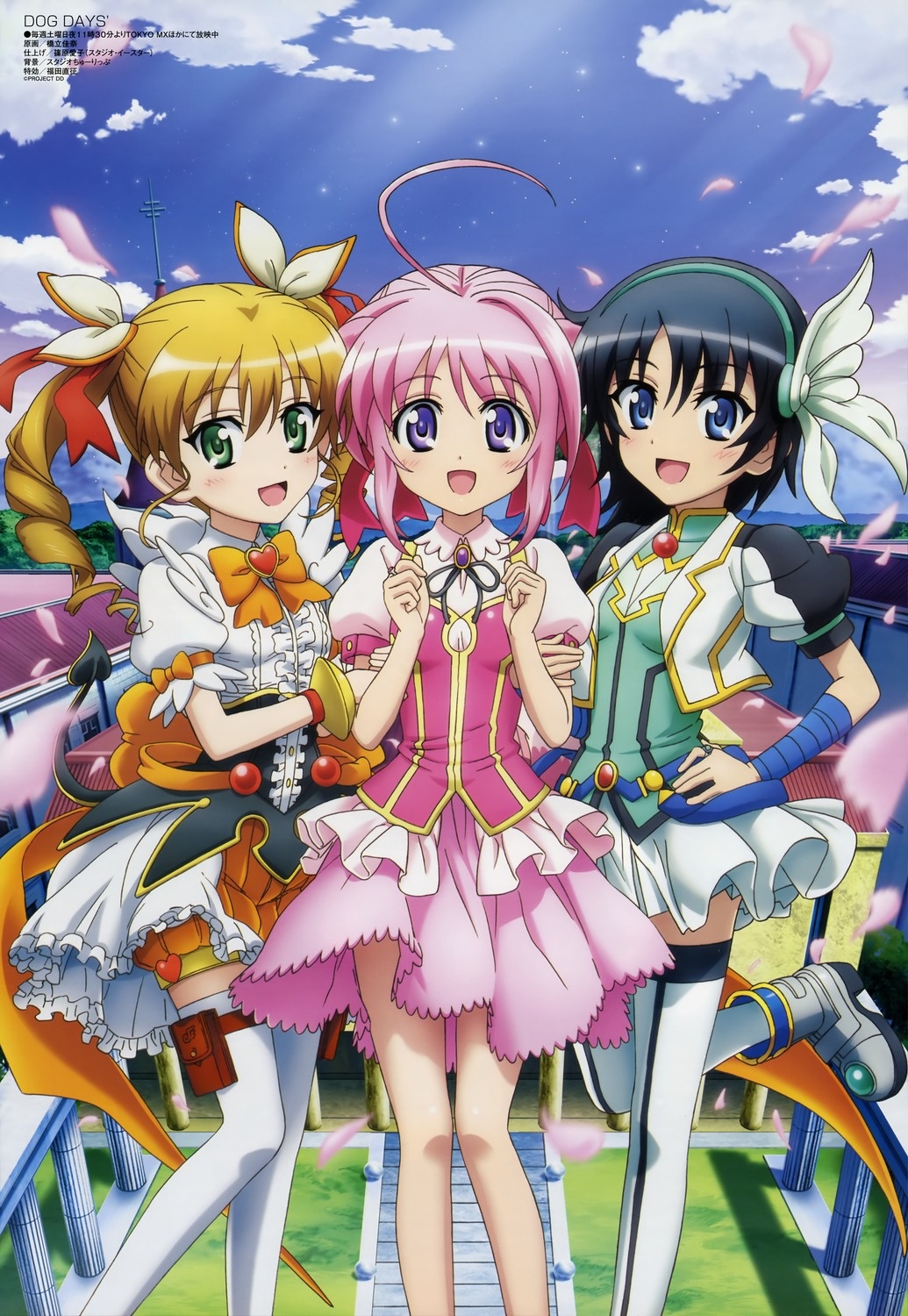 carta da parati cane anime,anime,cartone animato,cg artwork,finzione ...