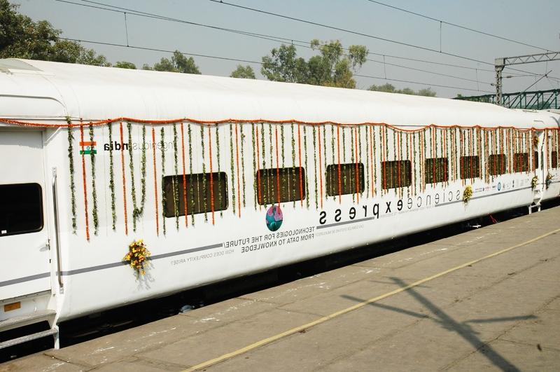 Science Express - Train- WallpaperUse