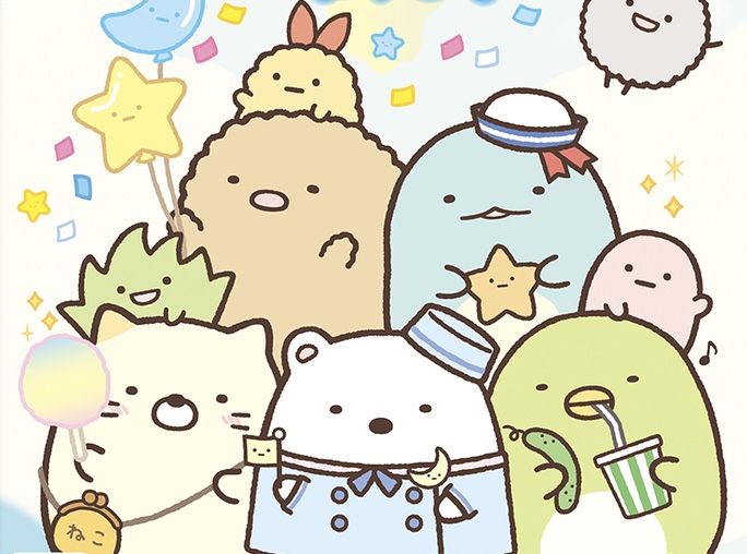 sumikko gurashi wallpaper,cartoon,yellow,clip art,line,design (#94439 ...