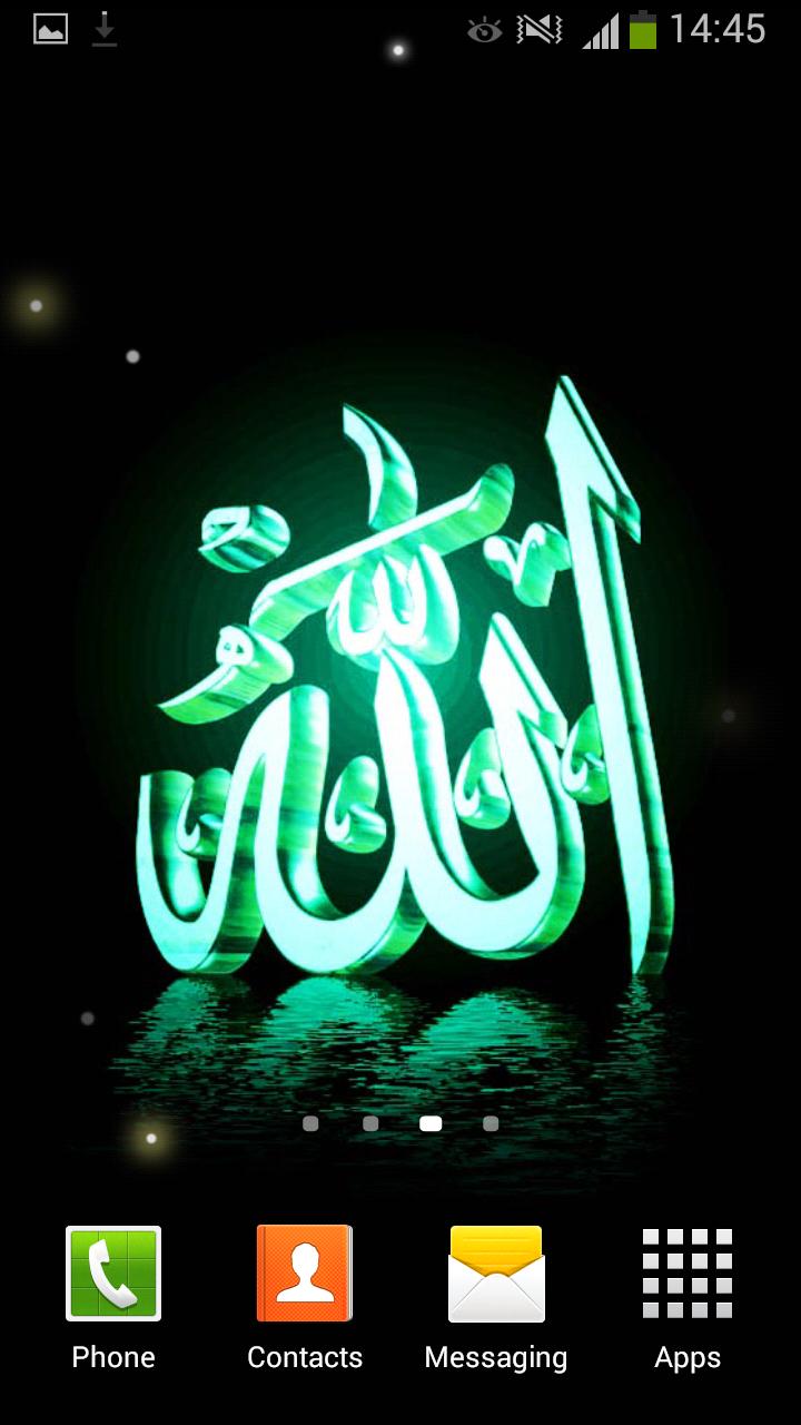 allah live wallpaper,green,text,font,graphic design,neon sign (#918448 ...