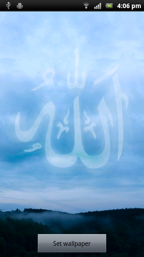 allah live wallpaper,sky,cloud,natural landscape,atmospheric phenomenon ...