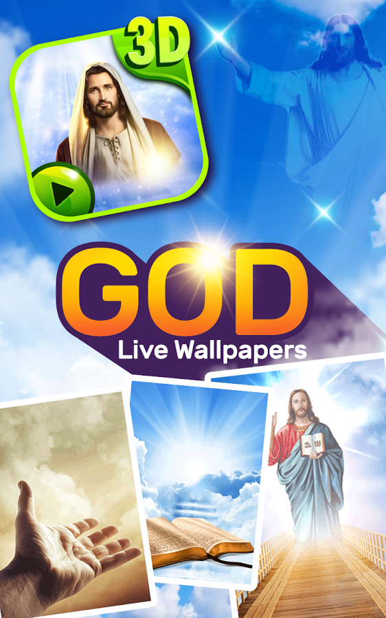 god live wallpapers 3d,sky,movie,leisure,games (#922145) - WallpaperUse
