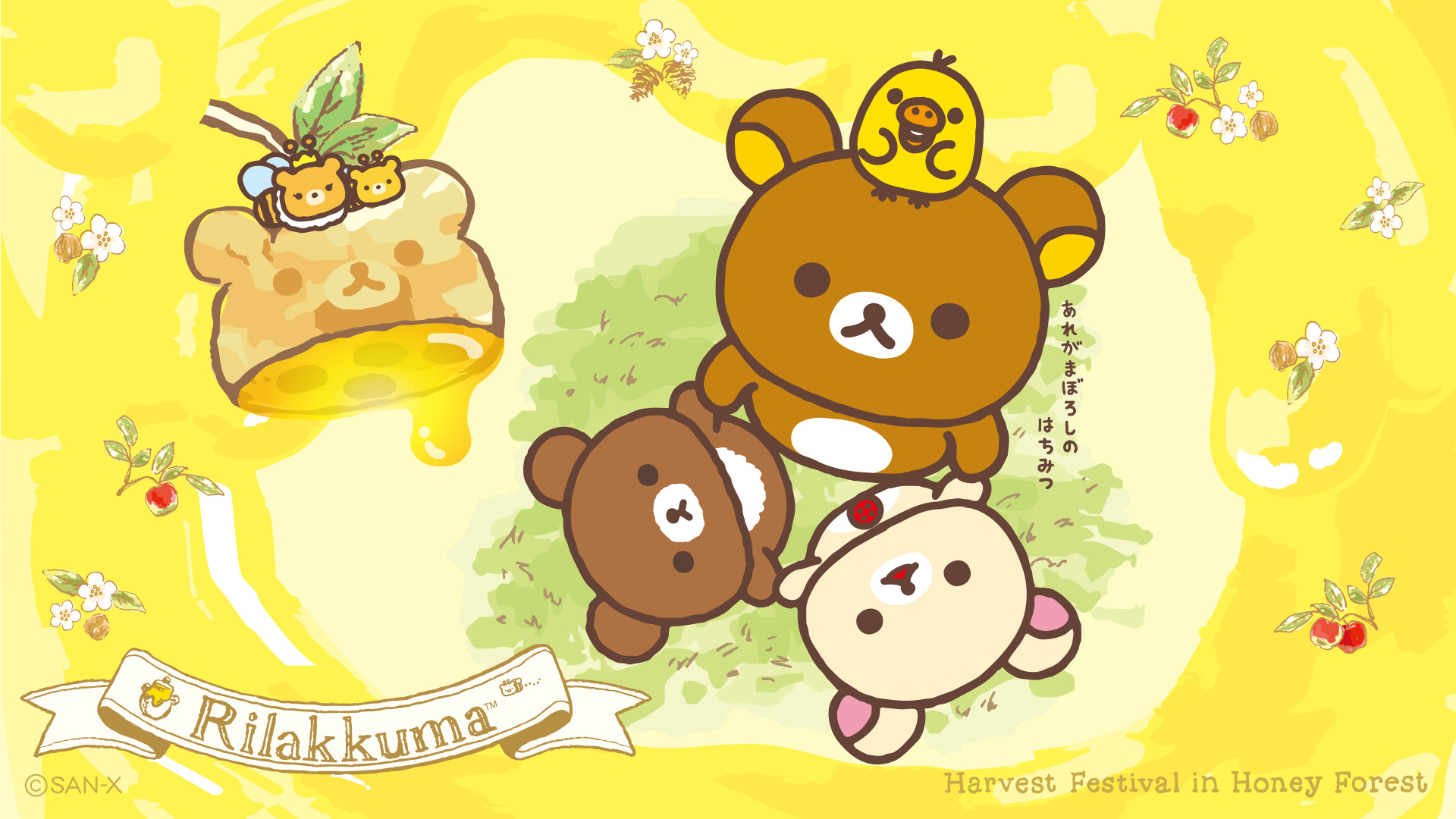Rilakkuma Honey Forest Wallpaper Data-src /w/full/5/5/4/16574 ...