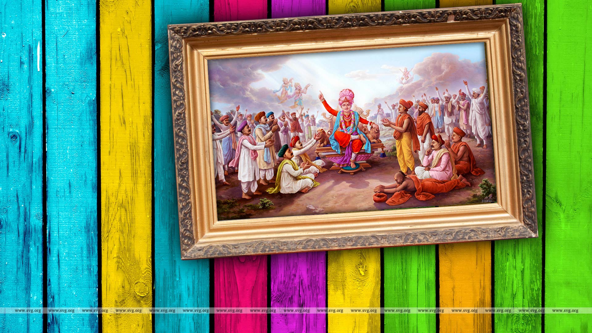 Gadi Wallpaper- WallpaperUse