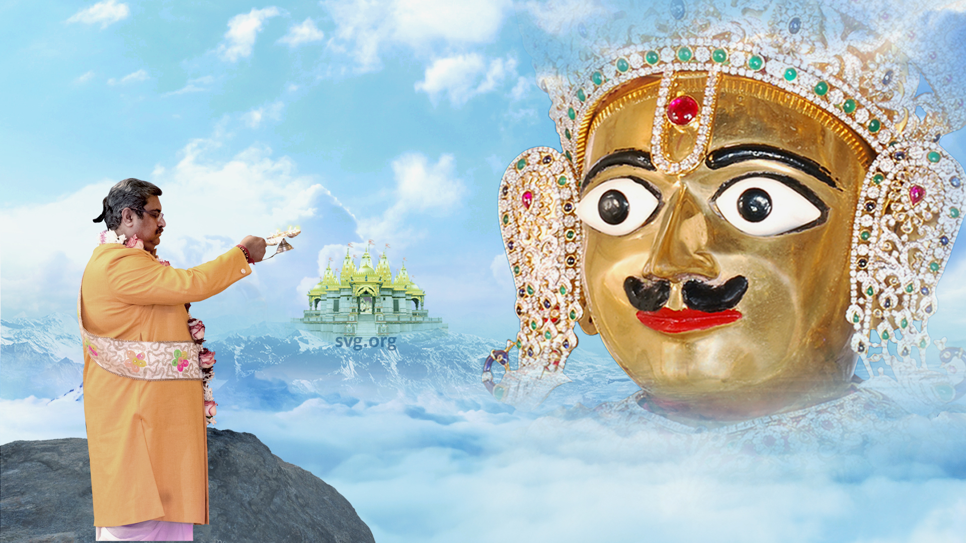 Gadi Wallpaper- WallpaperUse