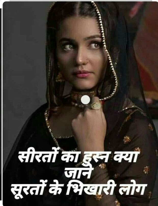 Wallpaper Chahiye- WallpaperUse