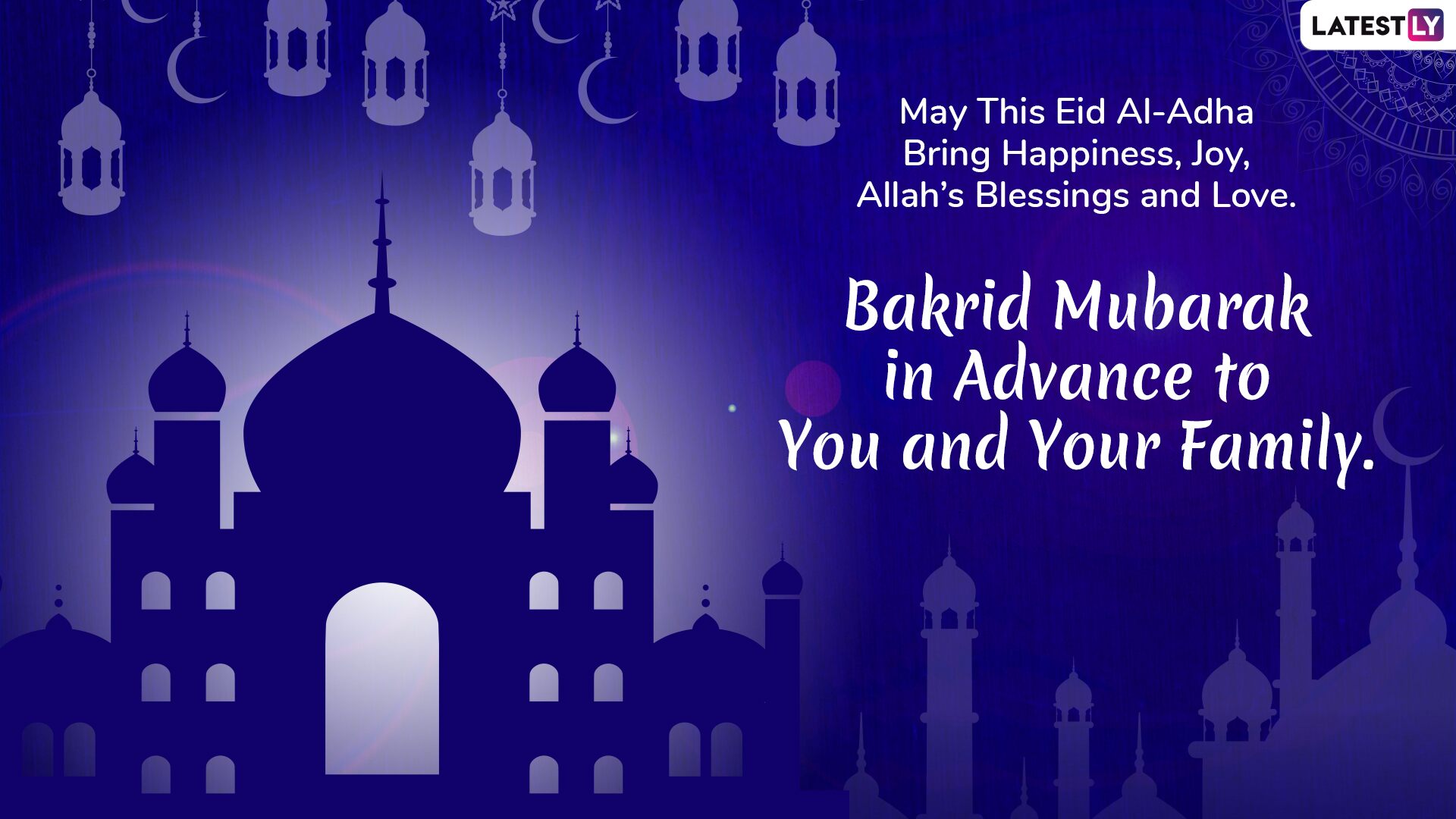 carta da parati bakrid,testo,blu,font,luogo di culto,architettura ...
