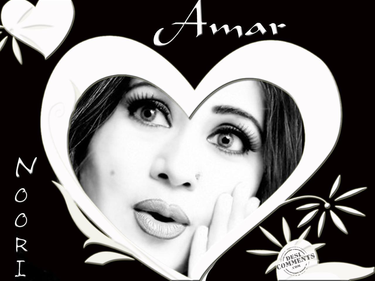 Amar Name Wallpaper