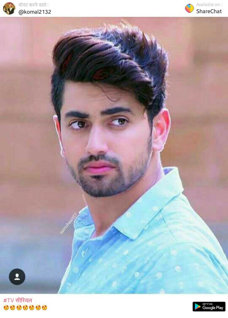 Neil Khanna- WallpaperUse